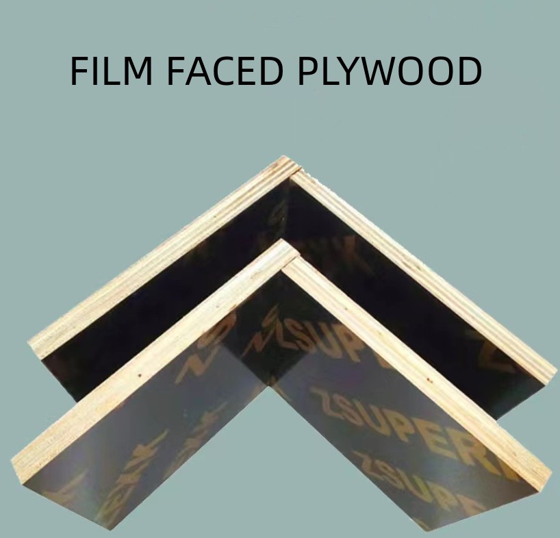 film faced plywood - 我的网站